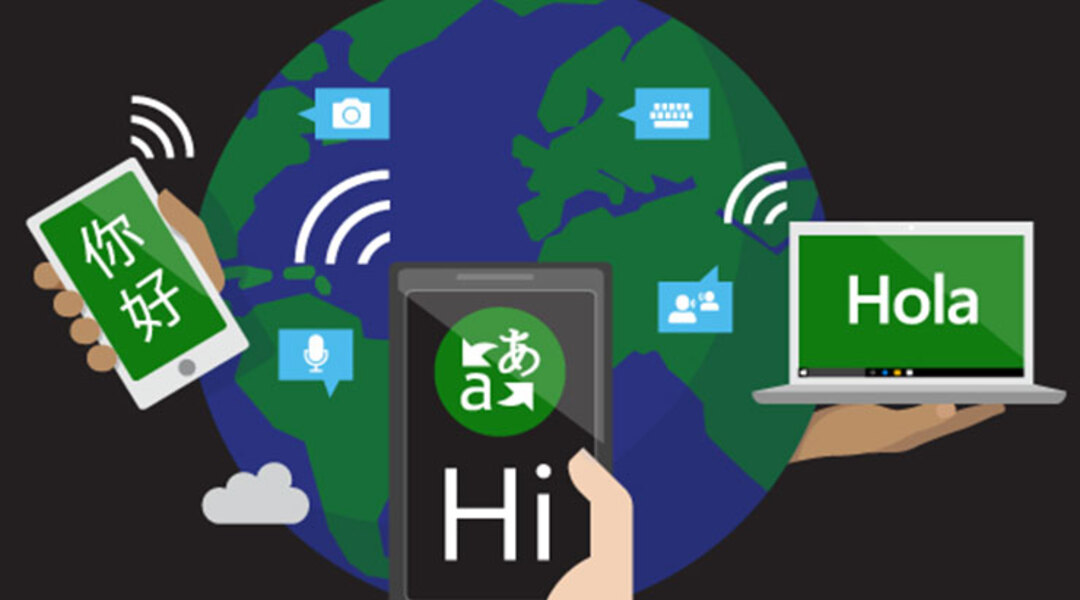 أداة Microsoft Translator: خيار قوي للترجمة الفورية - منصة مُلهمون